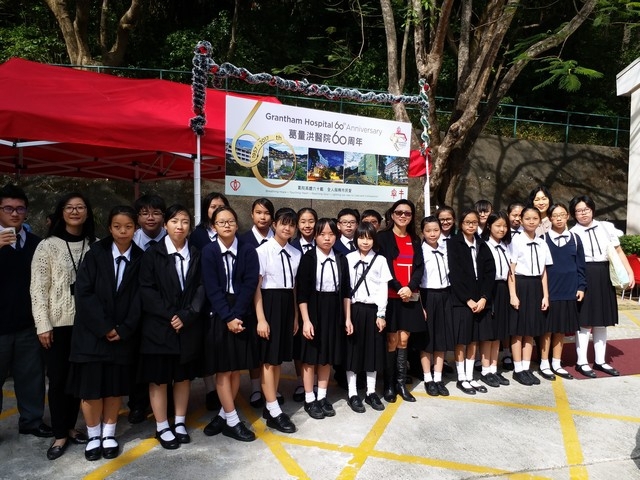 SWCS Chan Pak Sha School