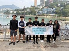 SWCS Chan Pak Sha School