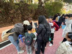 SWCS Chan Pak Sha School