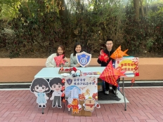 SWCS Chan Pak Sha School